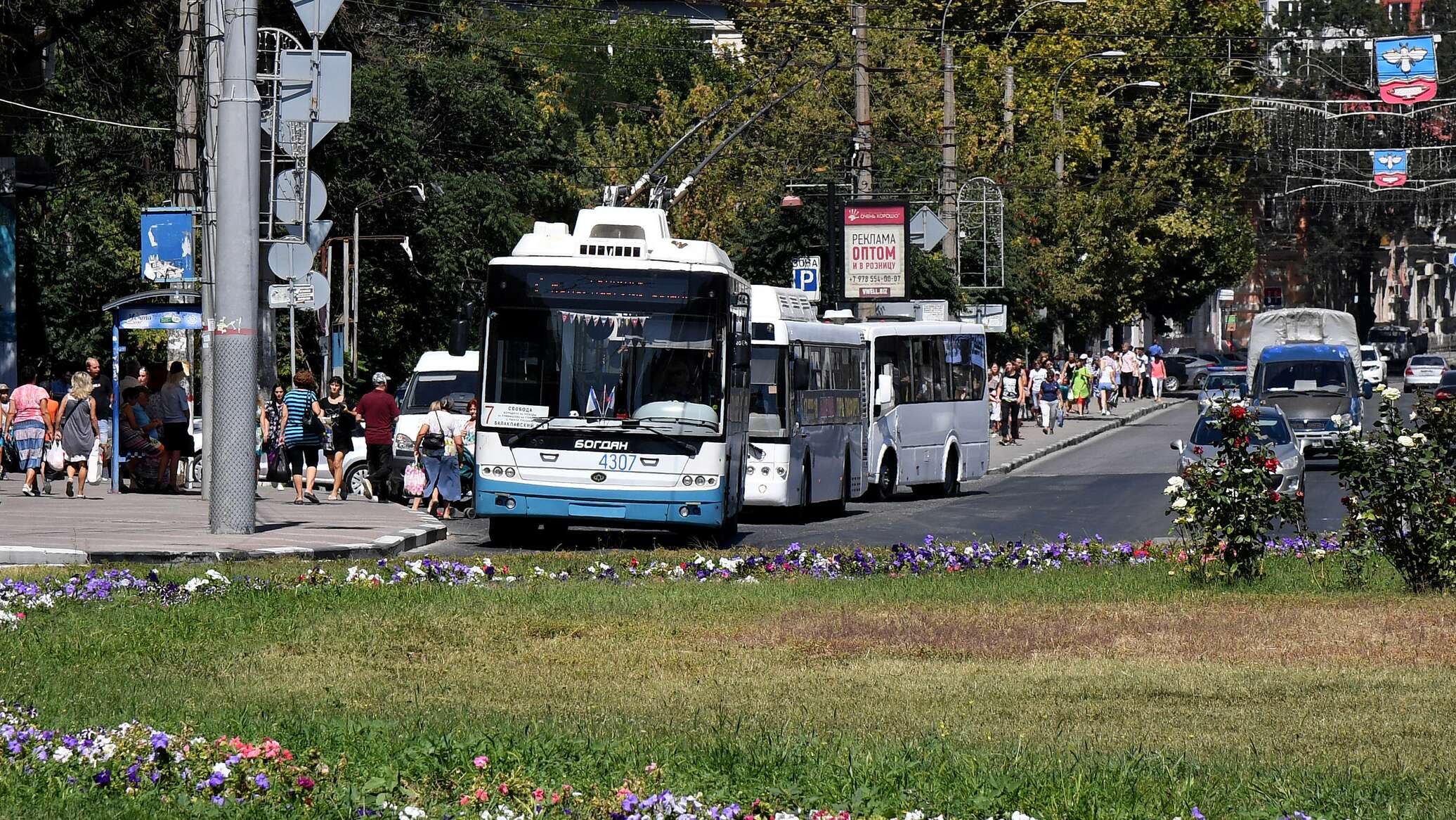 Как в пасхальную ночь будет ходить общественный транспорт в Симферополе - РИА Новости Крым, 19. ...